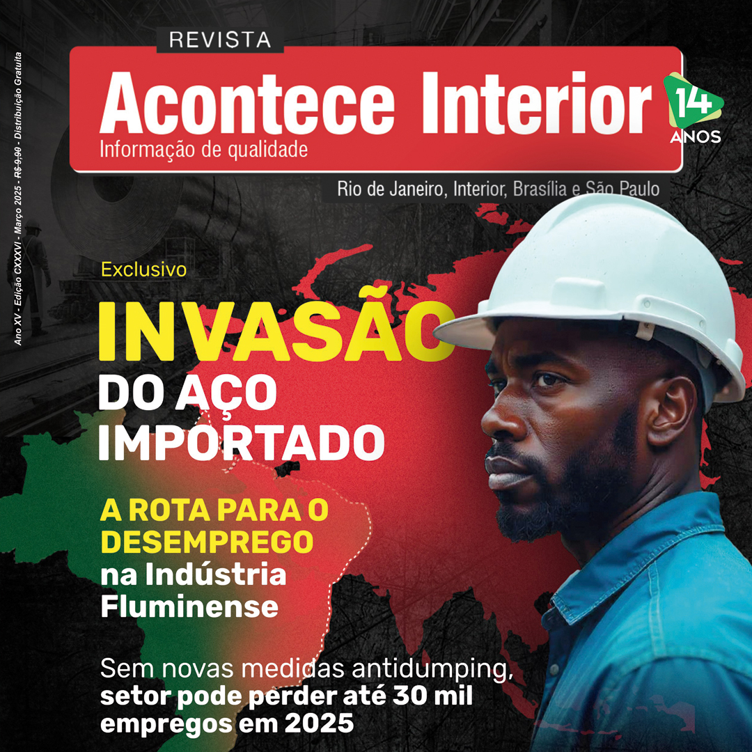 ESTRATOSPHERA design